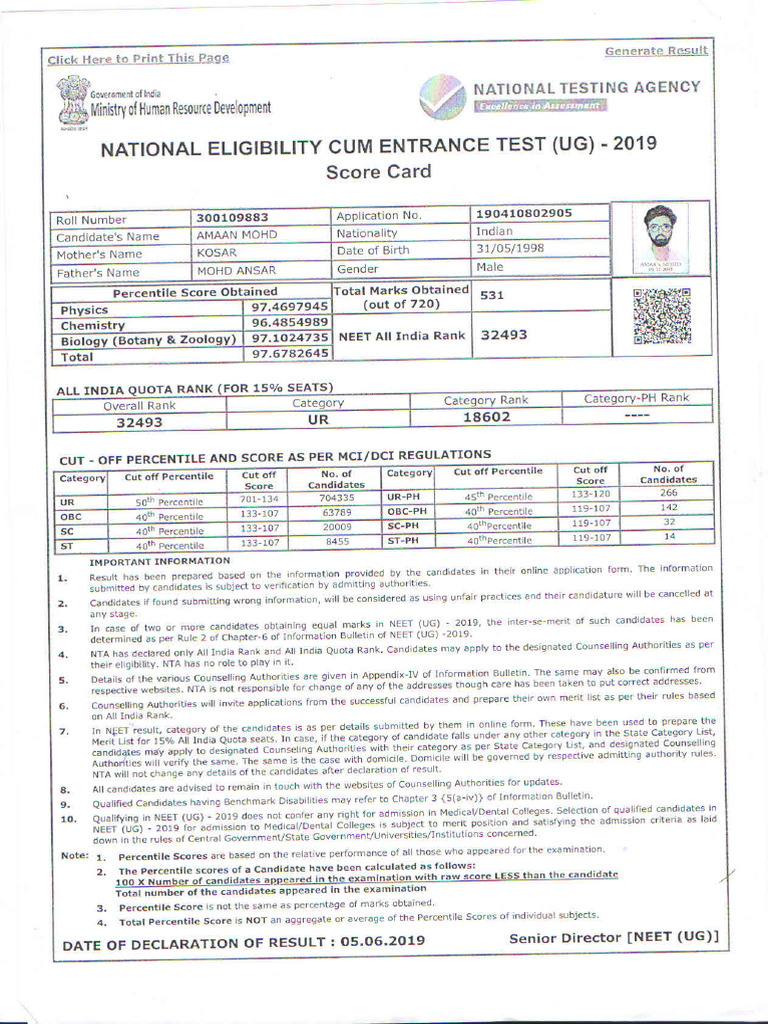 Amaan Neet Admit Card | PDF