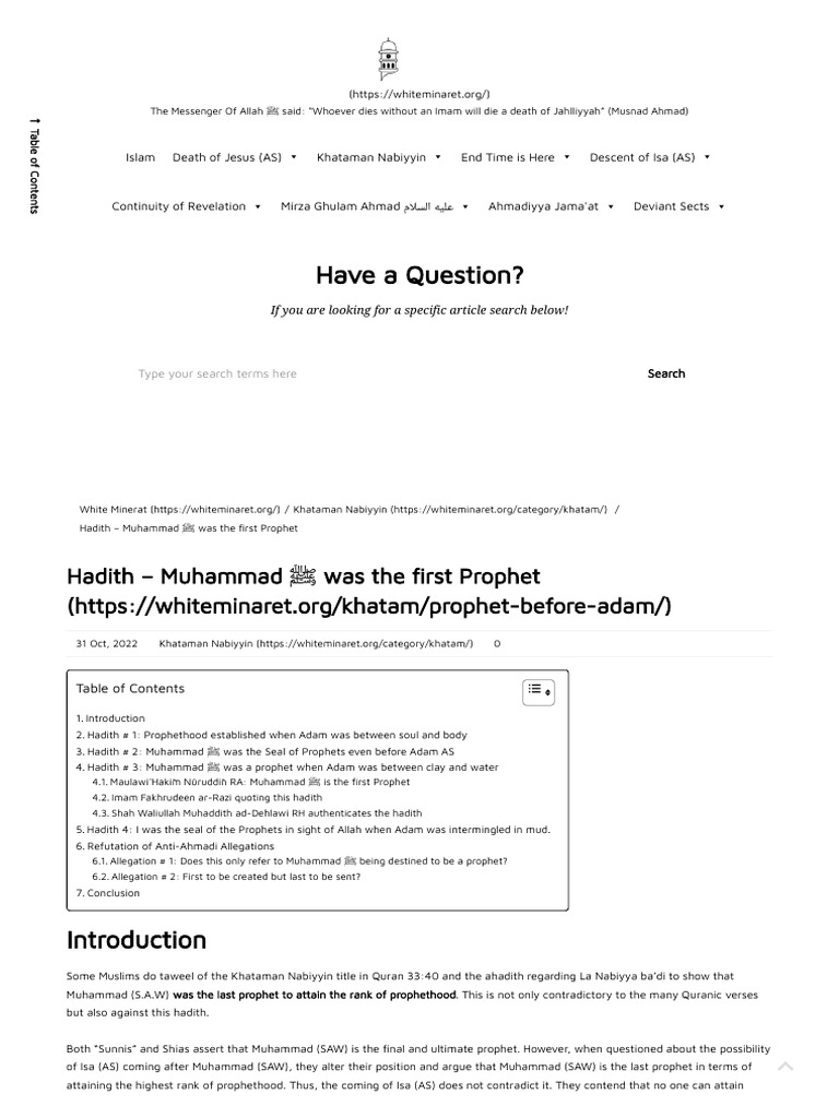Muhammad: First Prophet Before Adam | PDF | Prophets And Messengers In ...