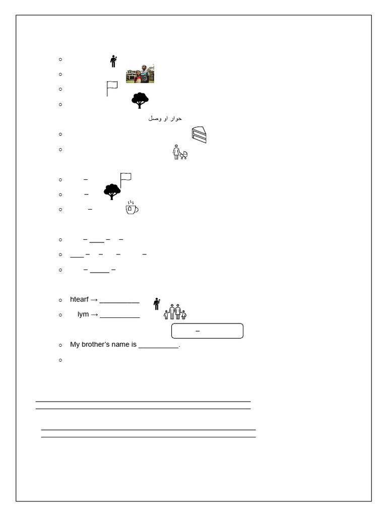 Unit 5: Family Vocabulary Exercises | PDF