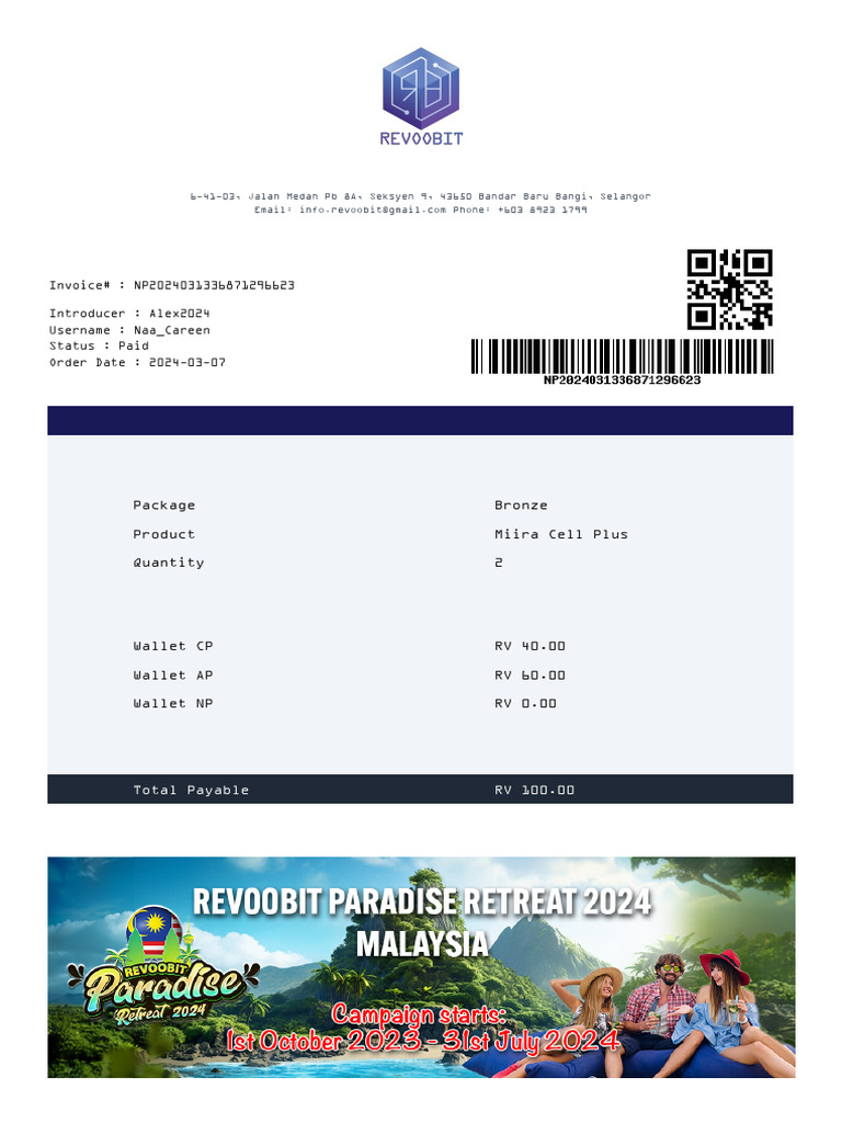 Mobile Phone Cash Memo - Revoobit | PDF