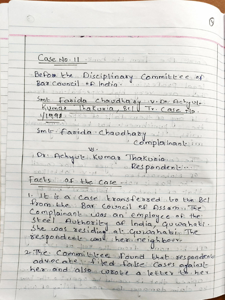 PEPA 2 Records | PDF