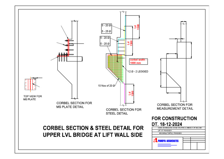 20241218 - 01 - Lift Wall Side Corbel for Upper Lvl Bridge-Model | PDF