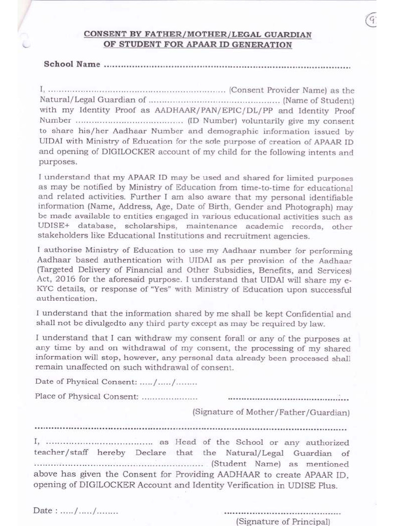 Appar Consent Form | PDF