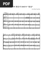 Octave Mandolin Chord Chart | PDF | Music Theory | Gaiaphones