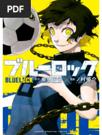 Blue Lock Volume 21 | PDF