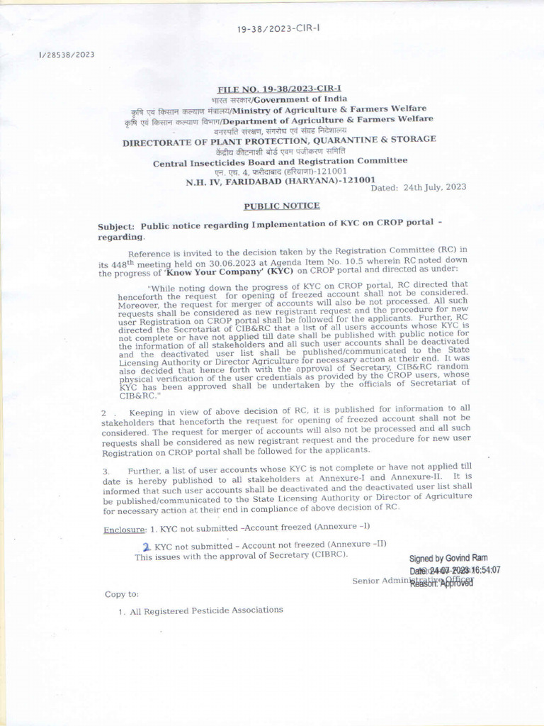 Public Notice 24072023 | PDF