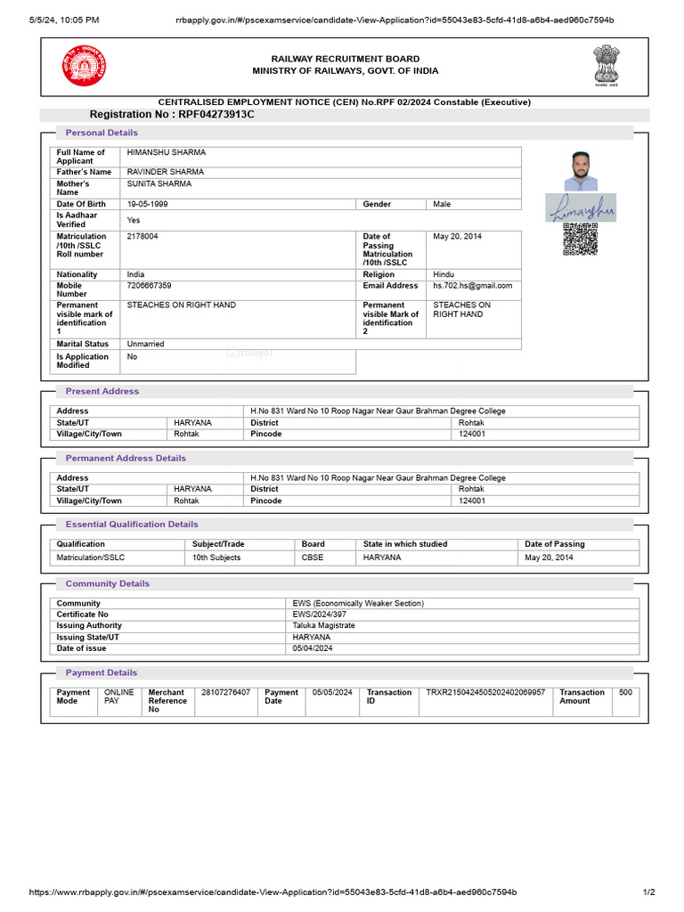 Rrbapply - Gov.in # Pscexamservice Candidate View Application Id ...