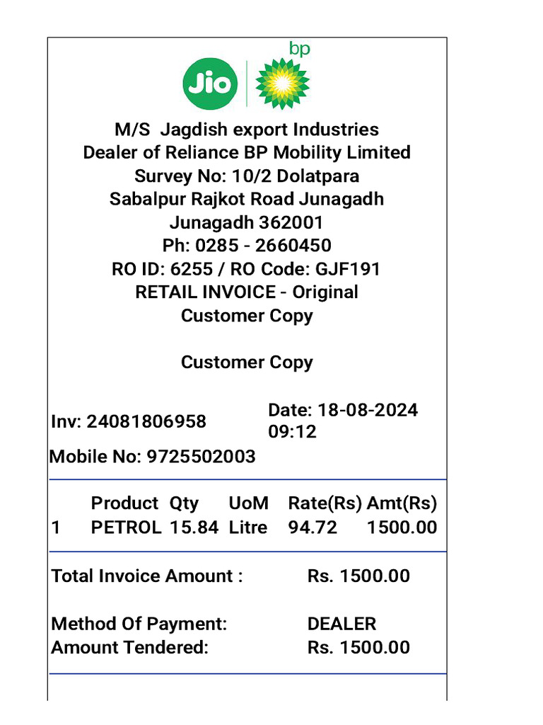 JIO BP PETROL Receipt Print | PDF