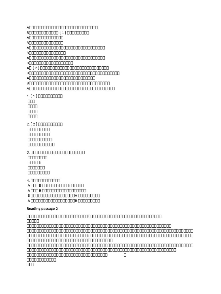 Reading Passages N4 | PDF