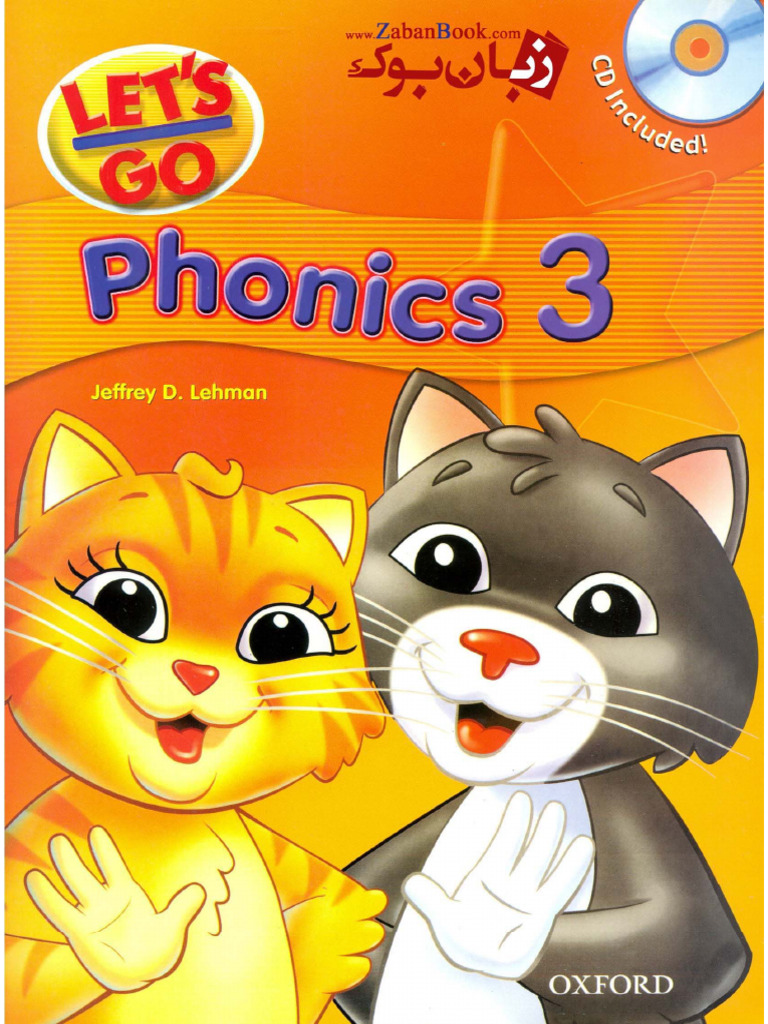 Phonics 3 | PDF