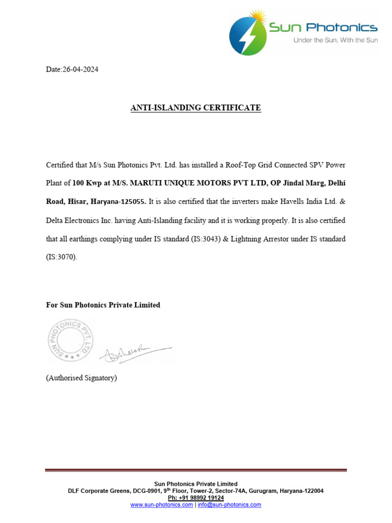 Maruti Anti Islanding | PDF