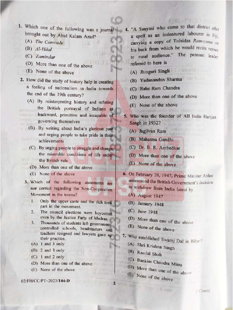 68th BPSC Paper C | PDF