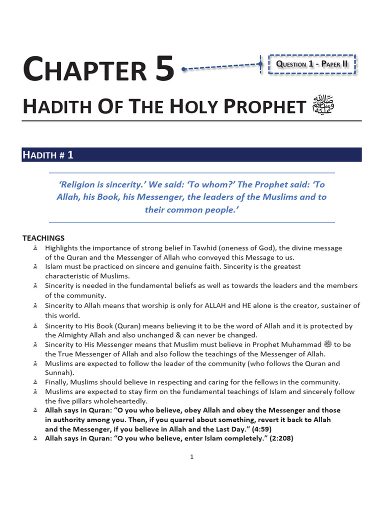 Chap 5) 1-20 Hadith - Fully Loaded - for Students | PDF | Prophets And Messengers In Islam | Jihad