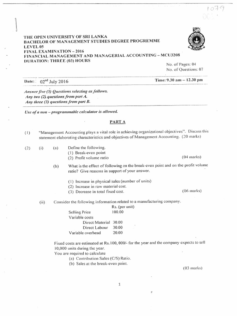 MCU 3208-MSU 5508 2016 Final Examination | PDF