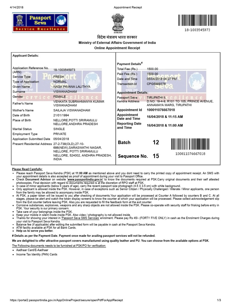 Appointment Reciept | PDF | Identity Document | Birth Certificate