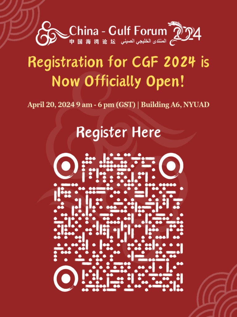 CGF 2024 Canva | PDF