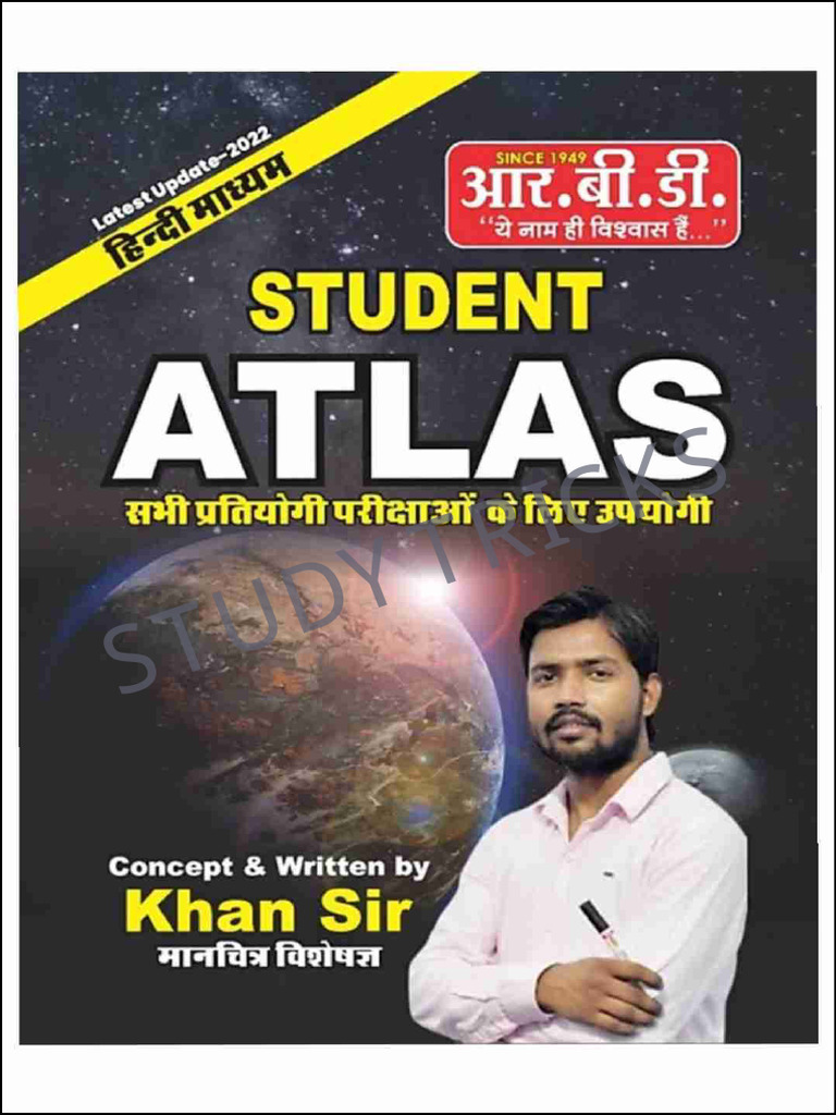 ATLAS | PDF