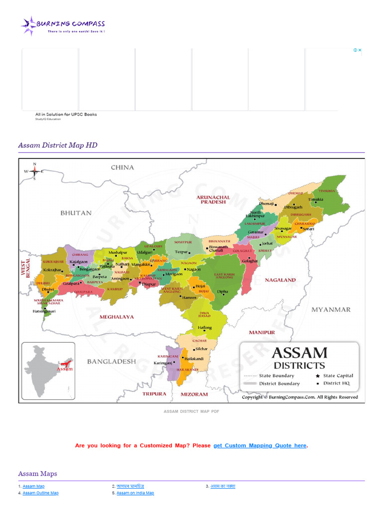Assam District Map HD | PDF