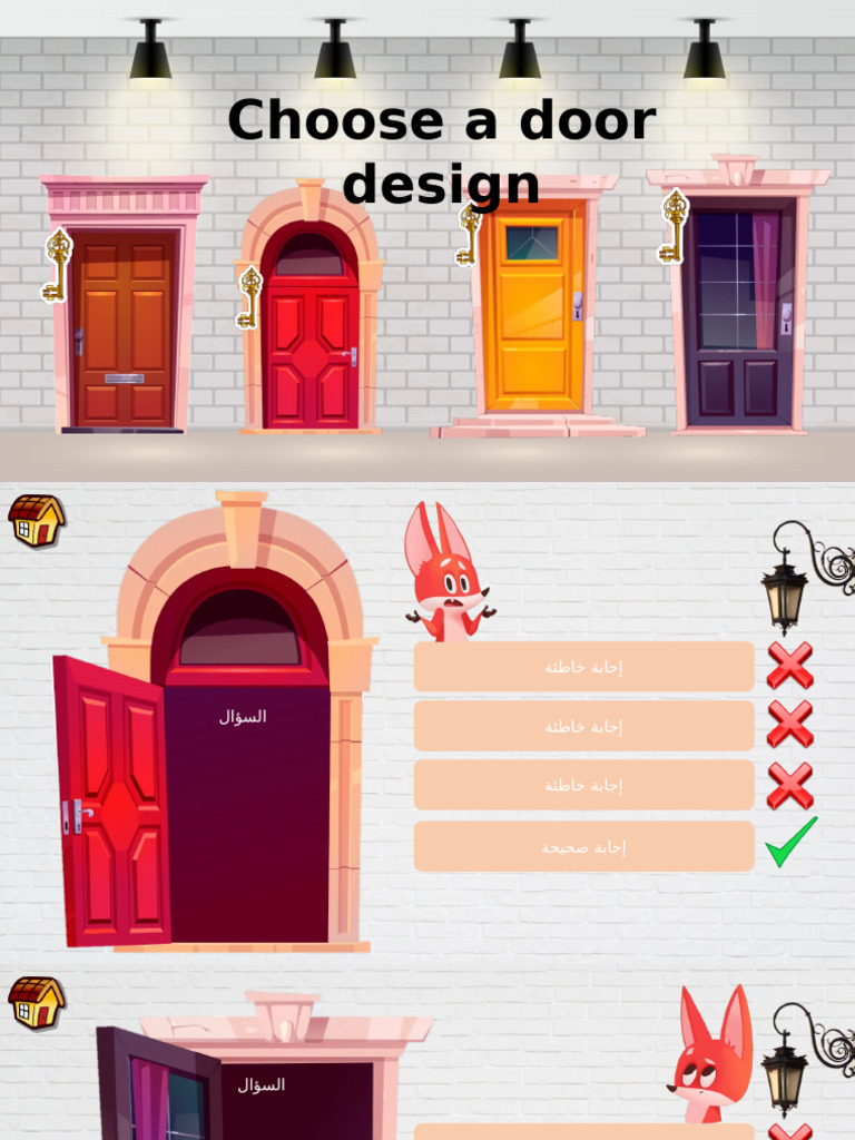 Choose A Door Game | PDF