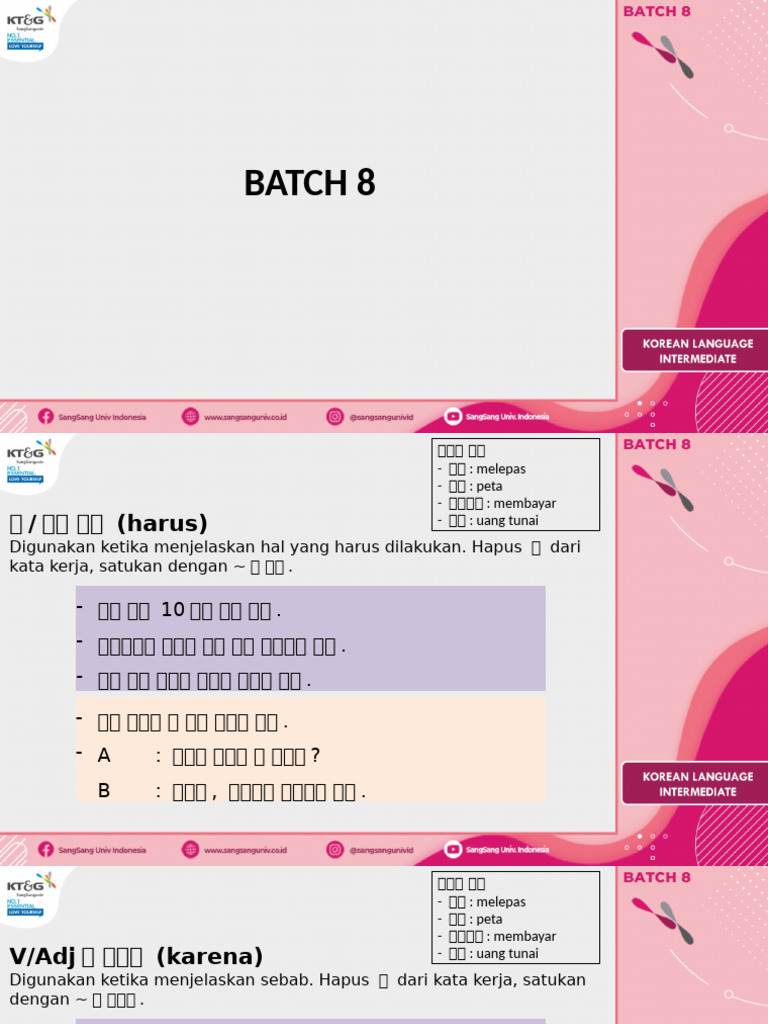 Korean Language Intermediate - Batch 8 Week 1 - Week 4 | PDF
