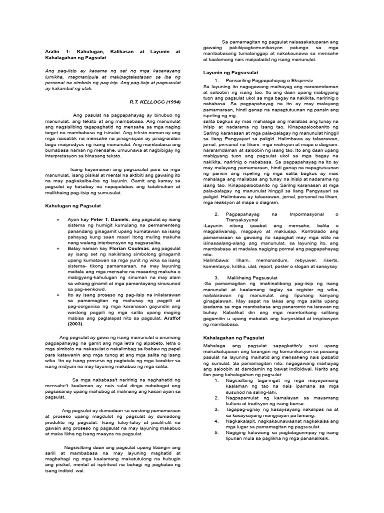 Fildis (G5-G6) | PDF