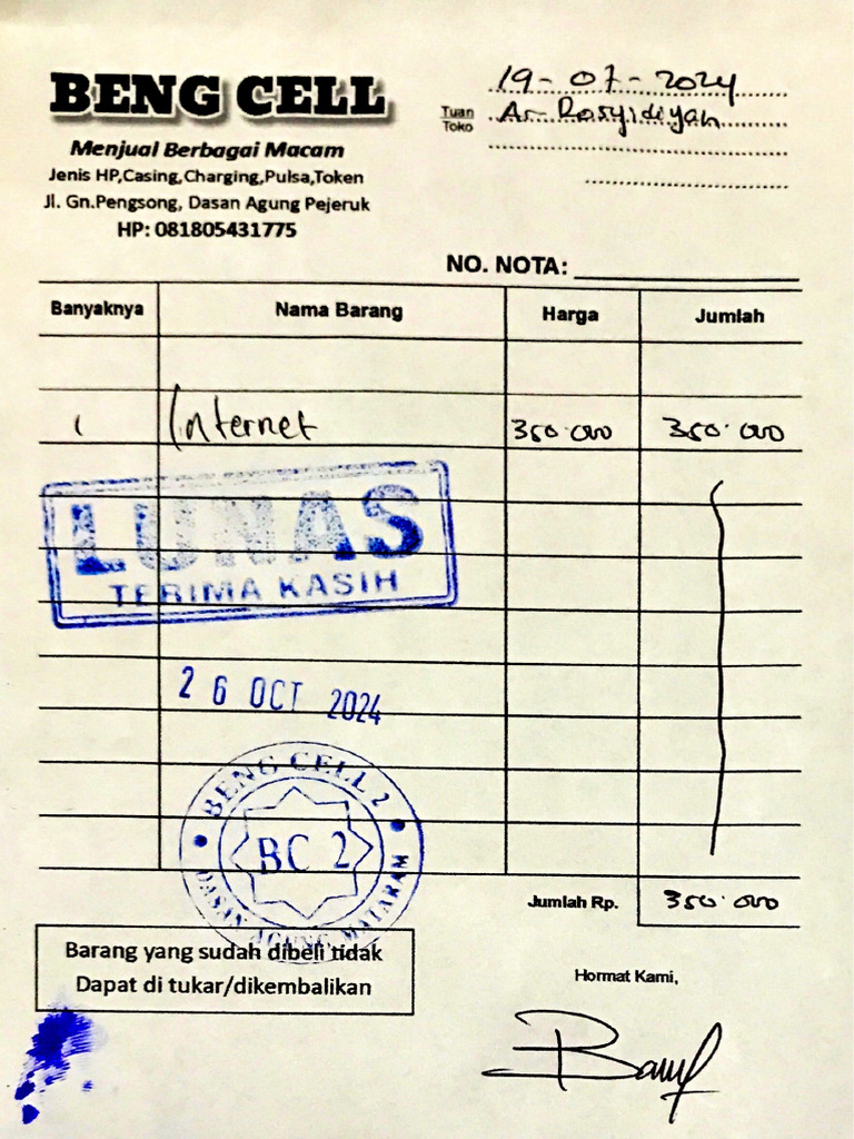 Nota Internet Bulan 07 | PDF