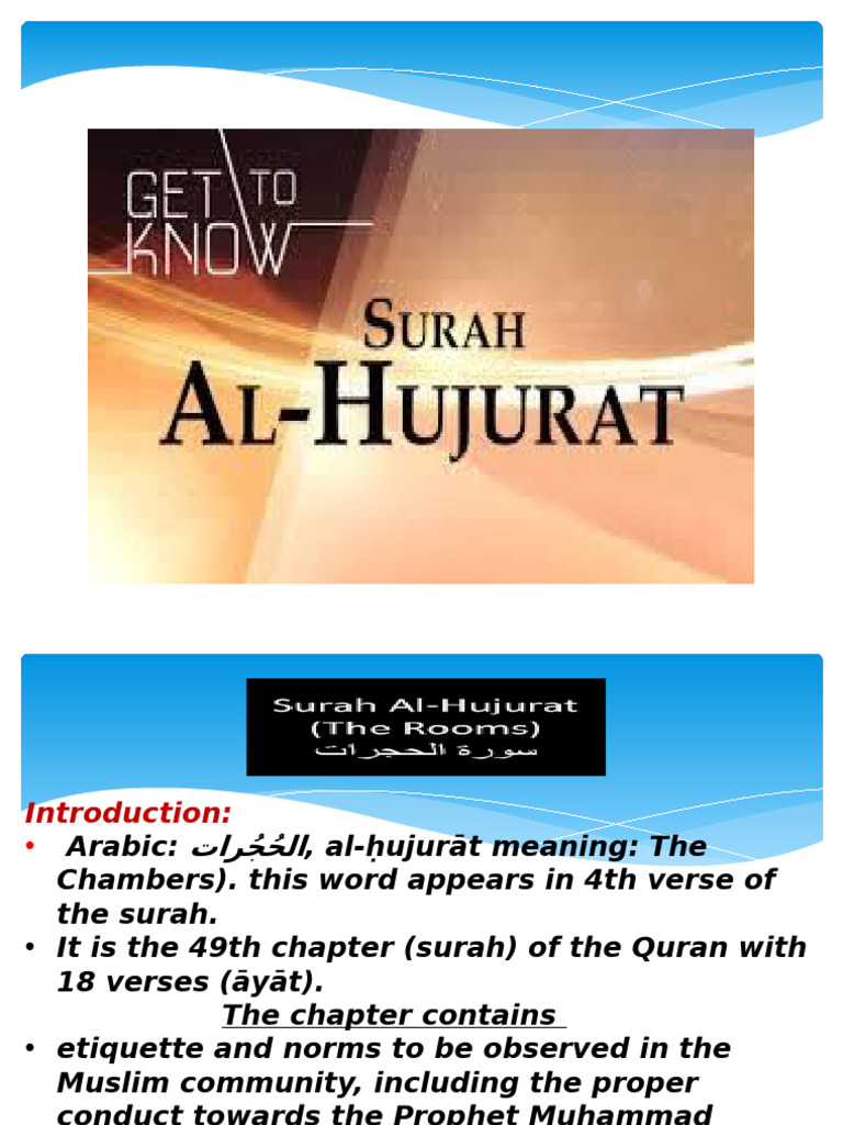 Sura Al Hujurat | PDF | Quran | Islam