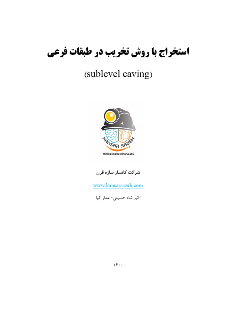 sublevel caving | PDF