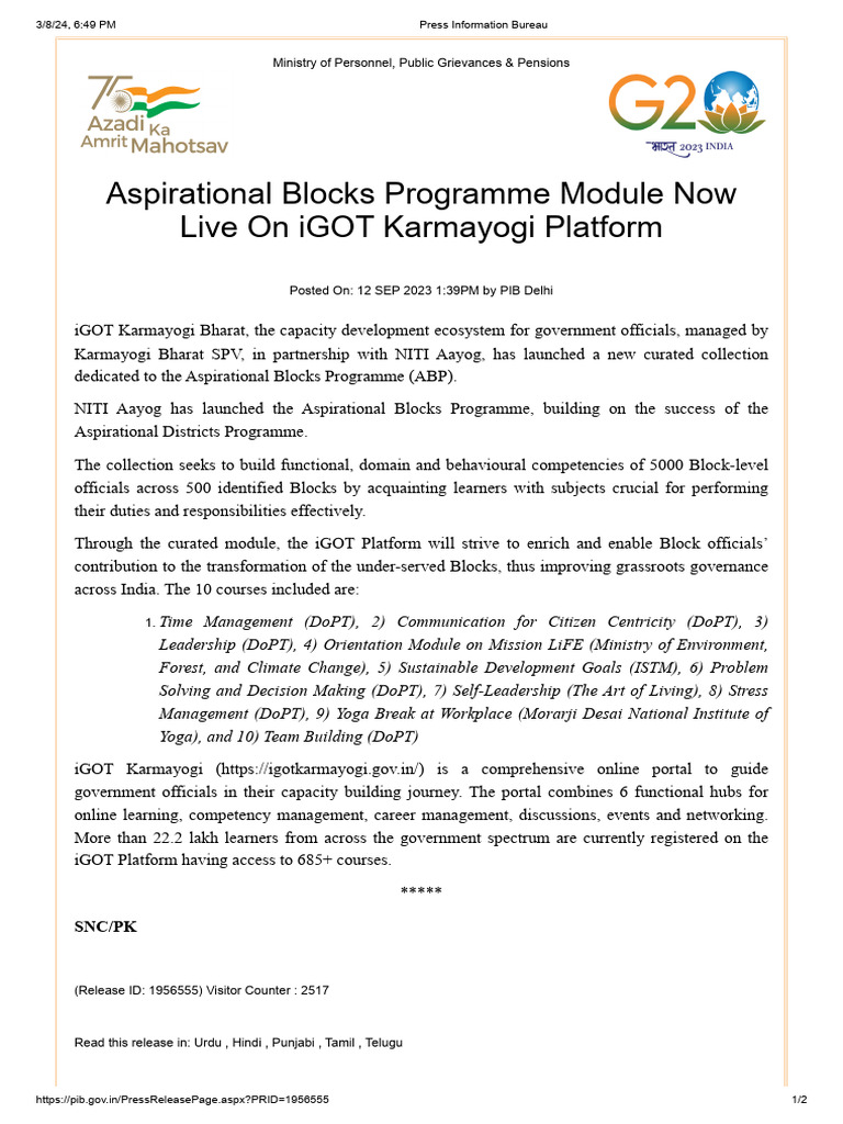 Aspirational Blocks Programme Module Now Live On iGOT Karmayogi ...