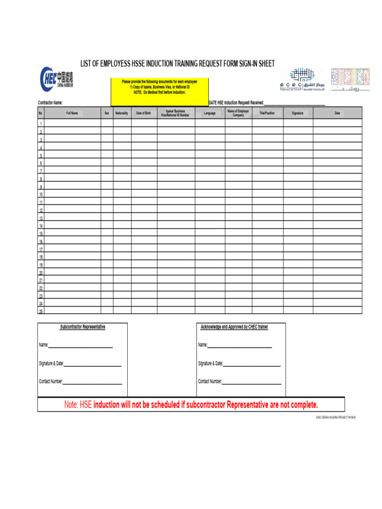 HSSE Induction Request Form | PDF