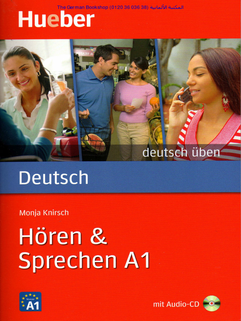 Hören und Sprechen A1 Resources | PDF