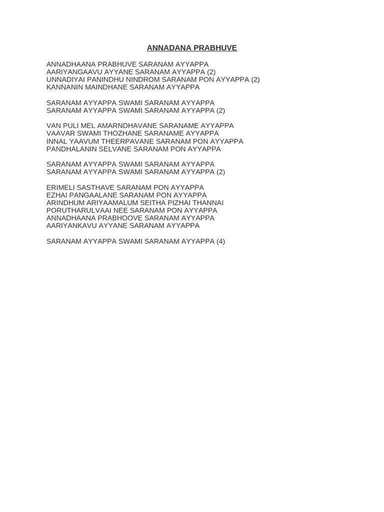 Annadana Prabhuve 2 | PDF
