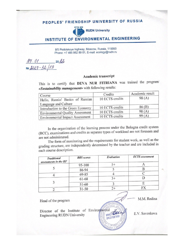 Academic Transcript-Peoples' Friendship University of Russia | PDF