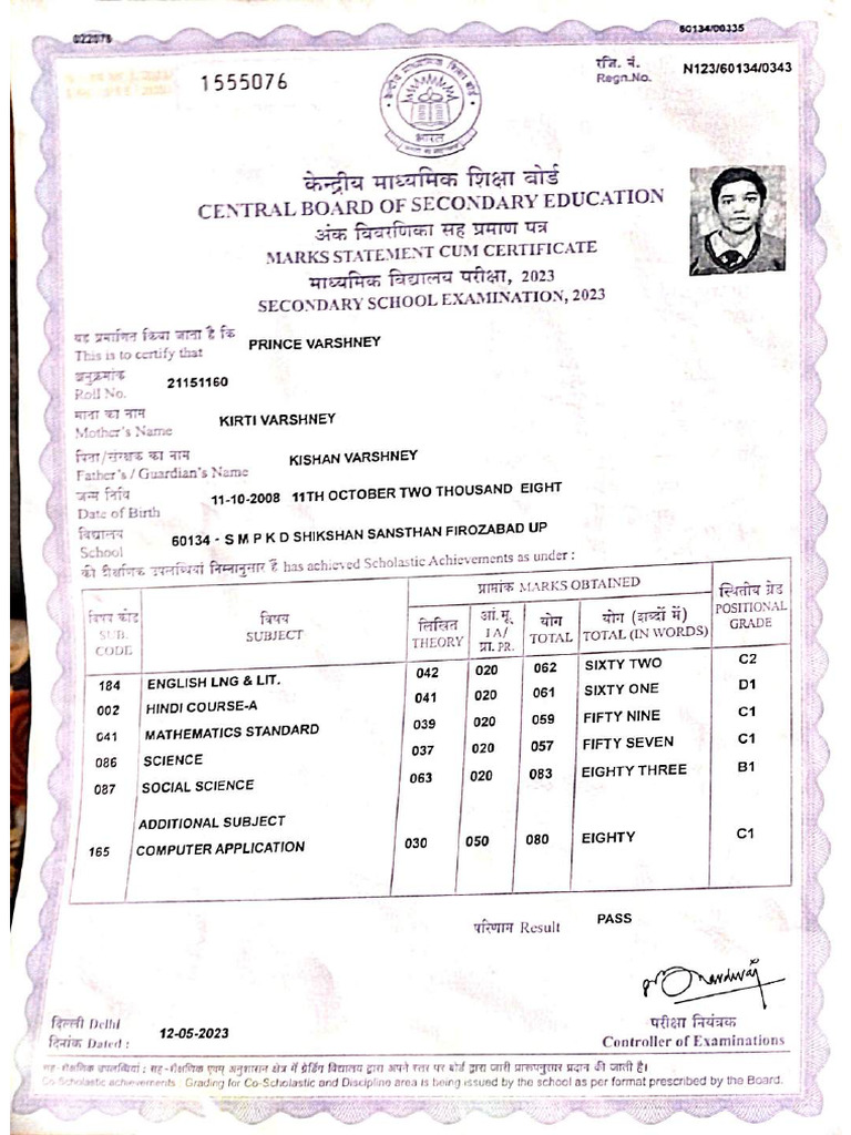 CLASSXCERTIFICATE | PDF