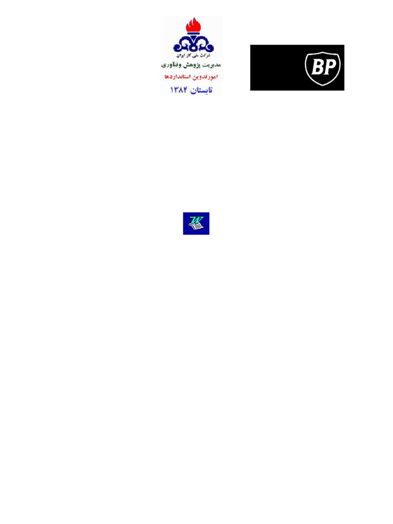 RP48-1 | PDF | Occupational Safety And Health | Safety