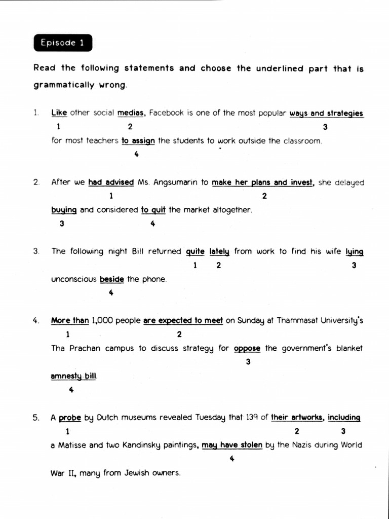 English Test | PDF