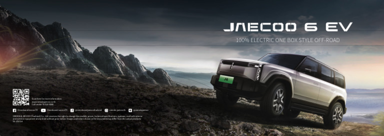 Jaecoo6 - EV - Brochure - en Copy 0 | PDF