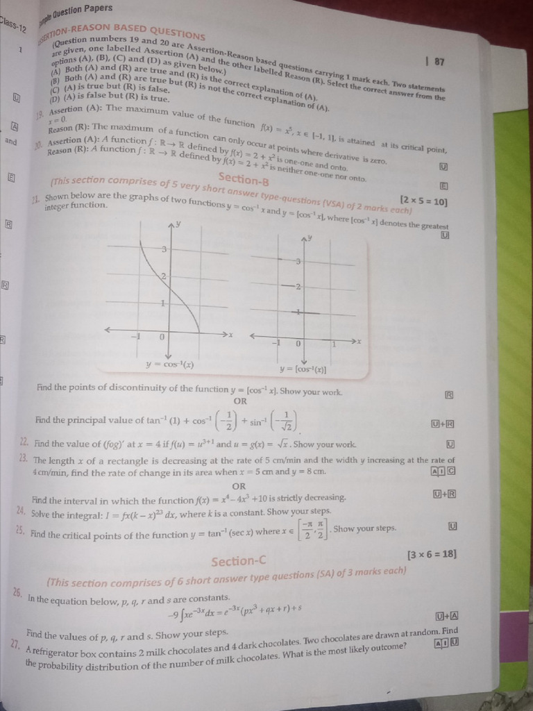 PDF Img2pdf 26dec24 1201 | PDF