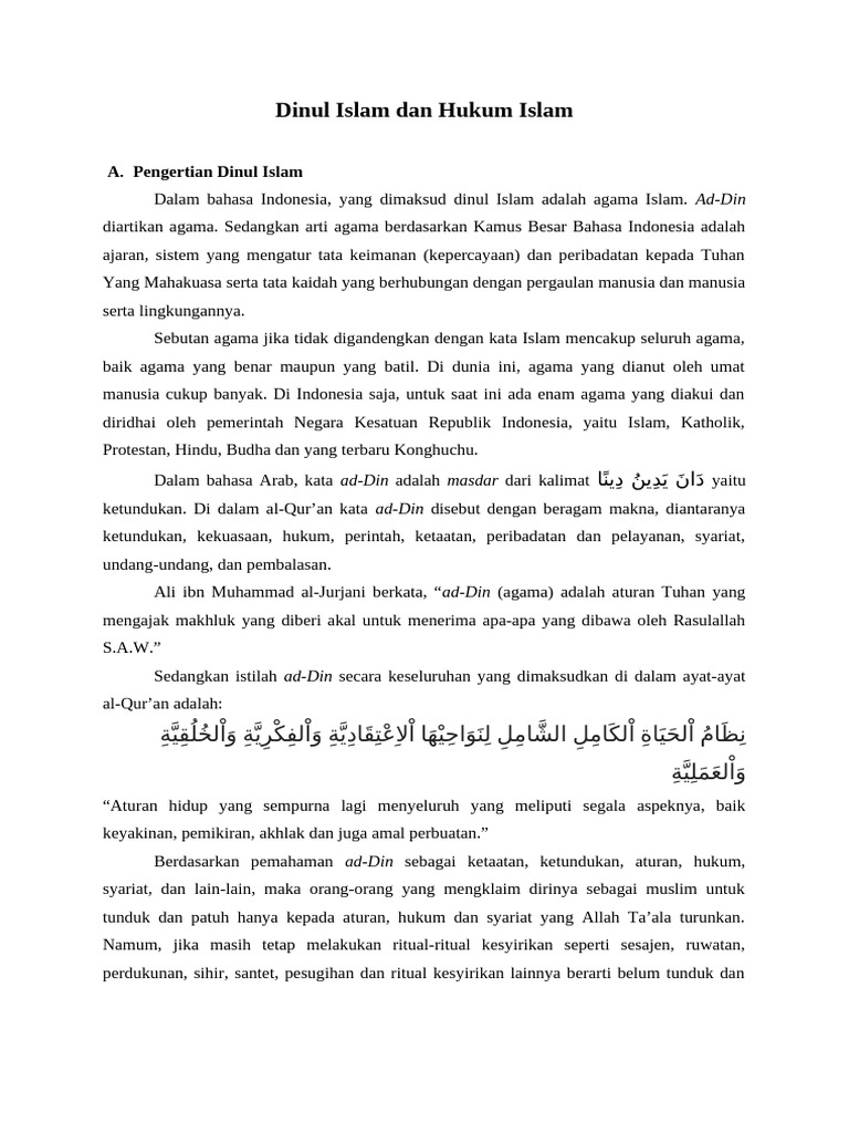 Materi Dinul Islam | PDF