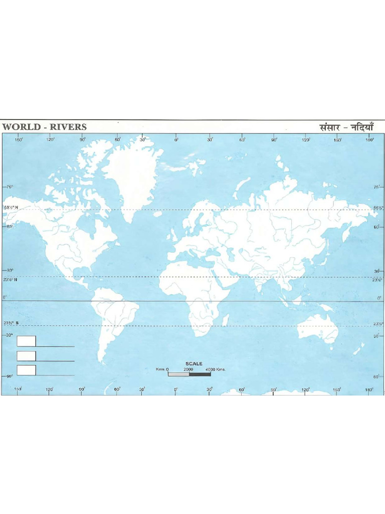 World Map Pointing Map For CBSE and ICSE | PDF