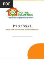 Digipay Lite and CSC VLE Registration Proccess | PDF