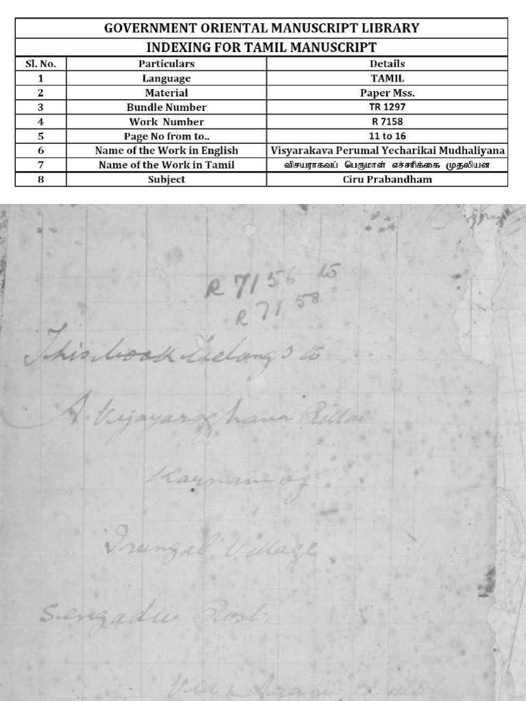 Paper - Manuscript - Tamil - TR - TR 1297 R 07158 | PDF