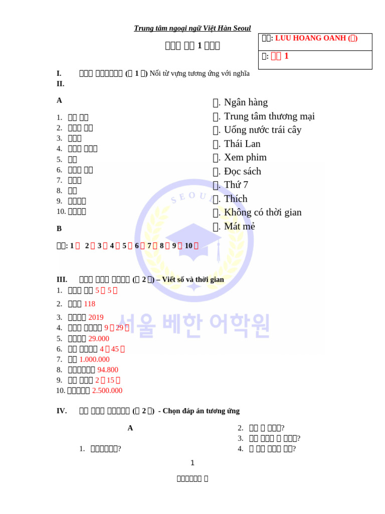 OANH - KIỂM TRA CUỐI KHÓA SC1 | PDF