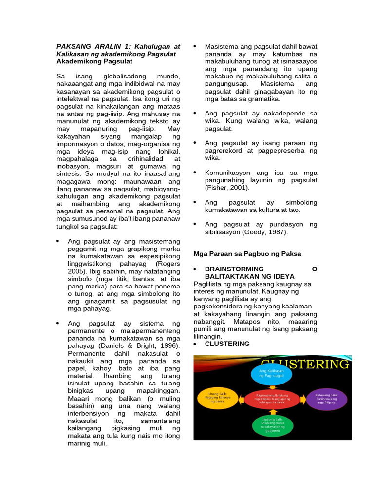 PAKSANG ARALIN 1 | PDF