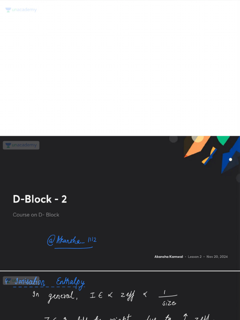 DBlock 2 | PDF