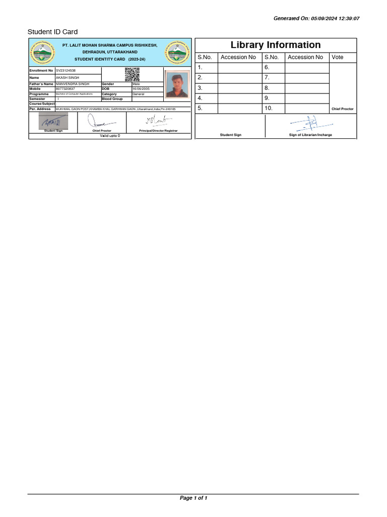 Id Card | PDF