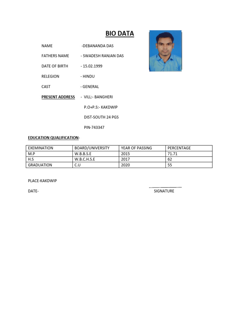 Personal Bio Data of Debananda Das | PDF