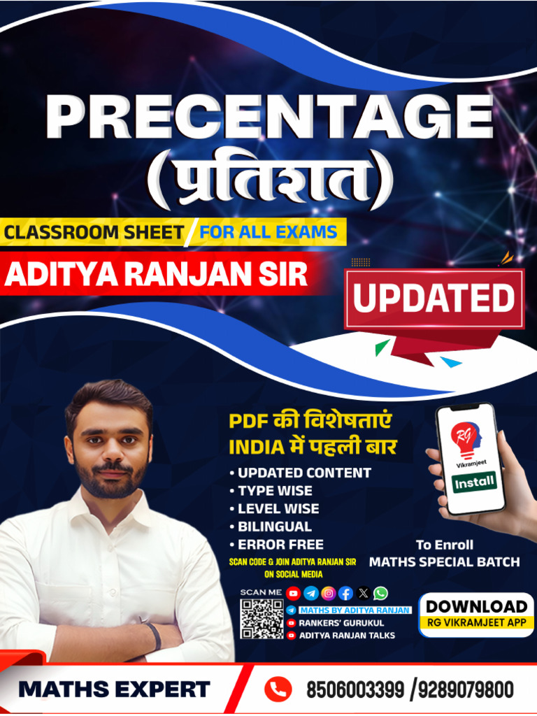 Champion 20.0 Complete Percentage Classroom Sheet 1 | PDF | Arithmetic | Mathematics