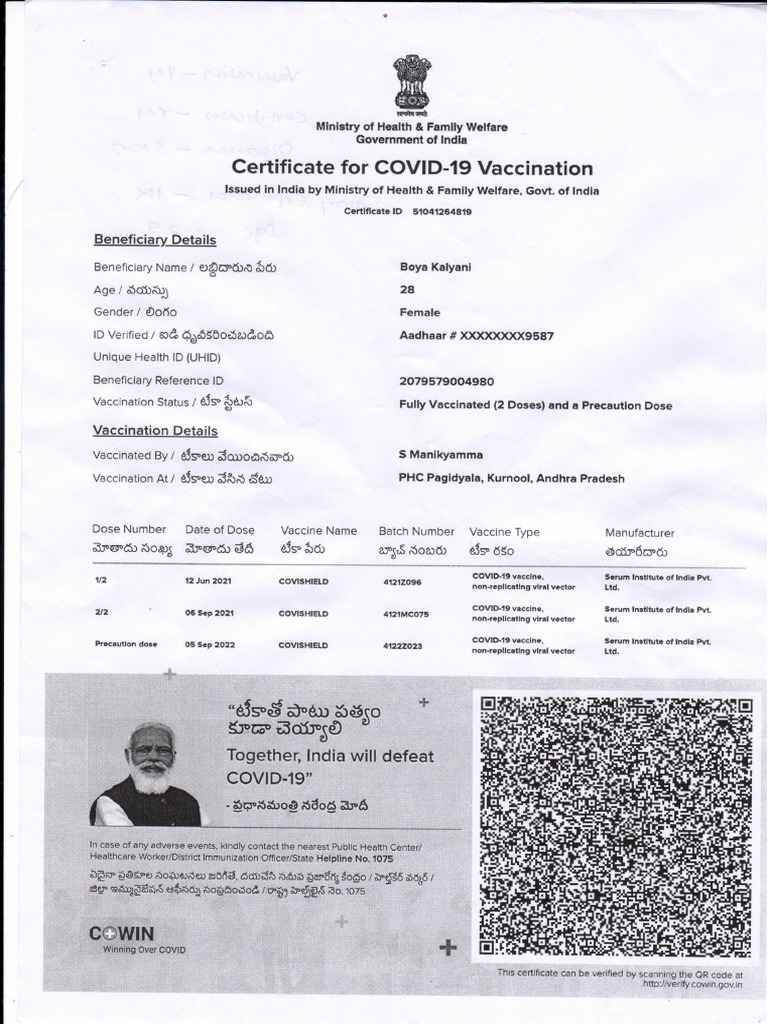 Vaccination | PDF