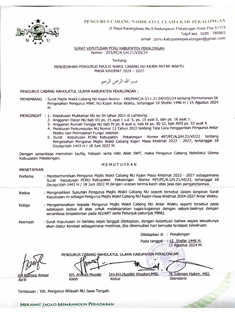 SK PAW MWCNU Kajen 2024-2027 | PDF